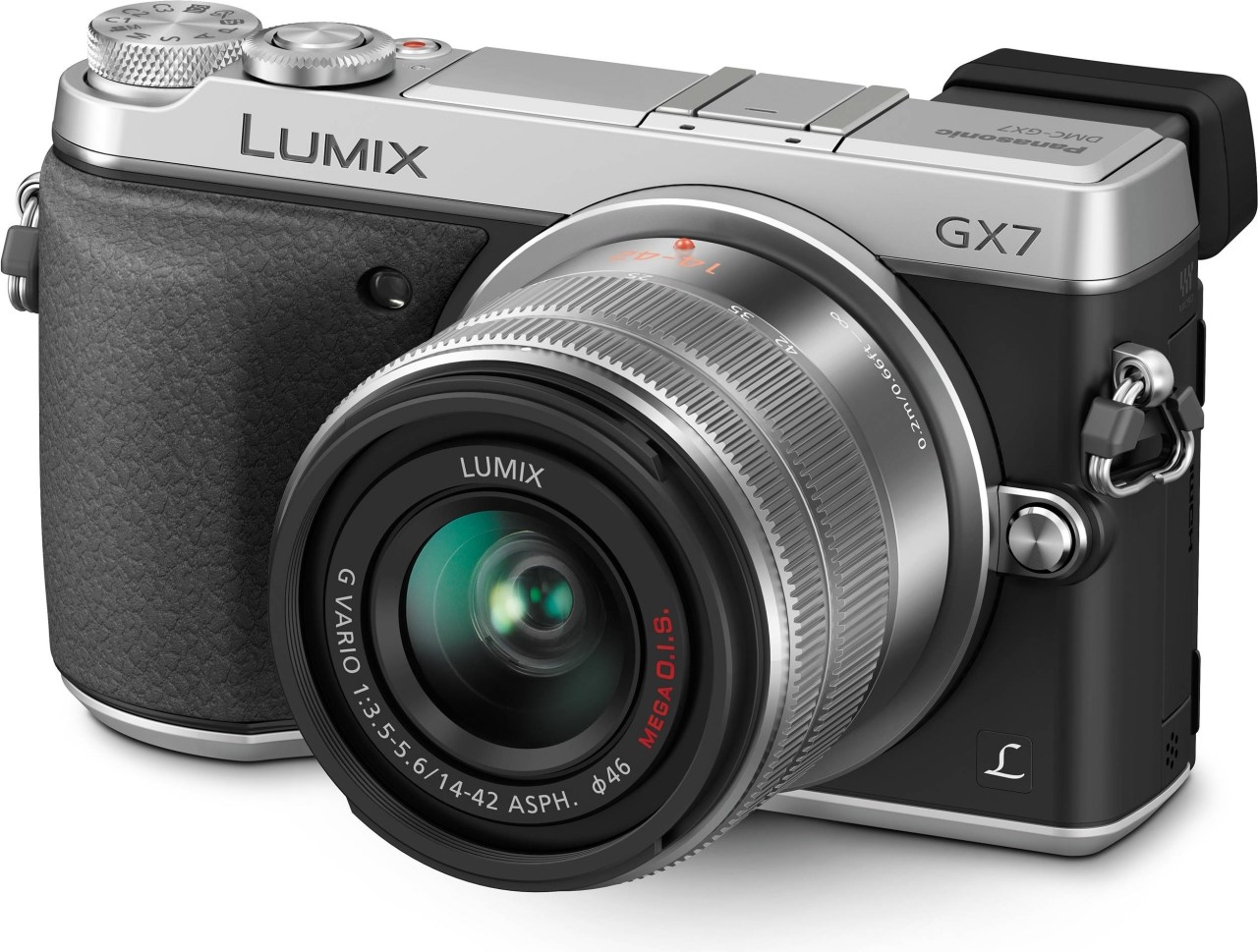 Panasonic Lumix DMC-G7 | Pricemania